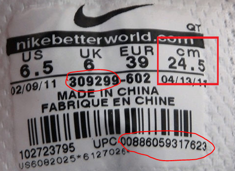 ibm sterling order management tutorial add item sku - Learn IBM ...